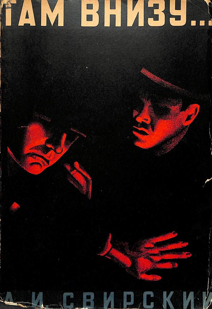 The Daily Heller: Russian Mag Culture During Stalin, Before Putin ...