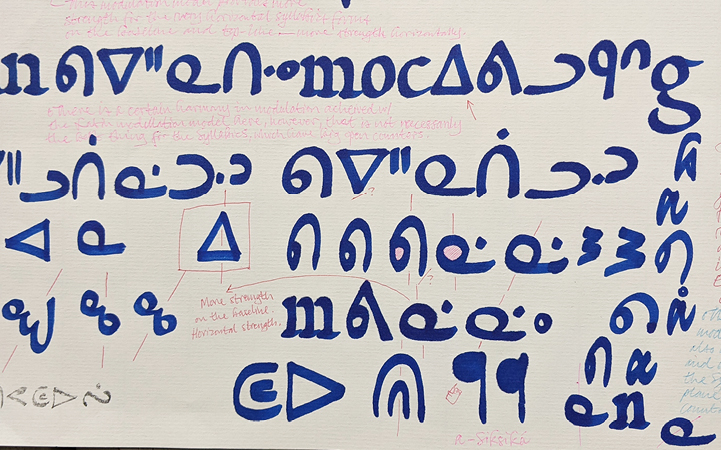 Typotheque's Kevin King on Preserving Indigenous Scripts Through ...