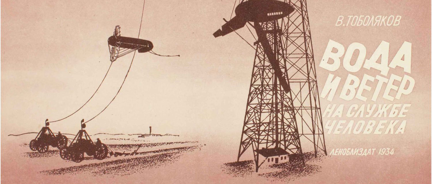 The Daily Heller: More Revelations From the Merrill C. Berman ...